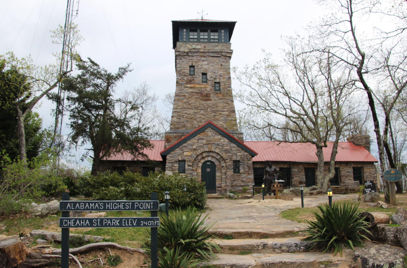 Chehaw Park Alabama